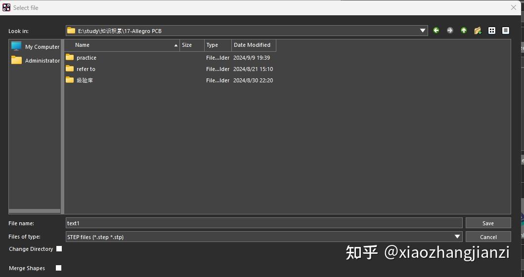Allegro 17.4 PCB 学习笔记---3D查看及操作方法 - 知乎