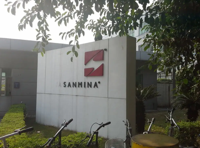 Ranking of Top Electronics Manufacturing Services (EMS) companies 2024 worldwide - Industry info ...