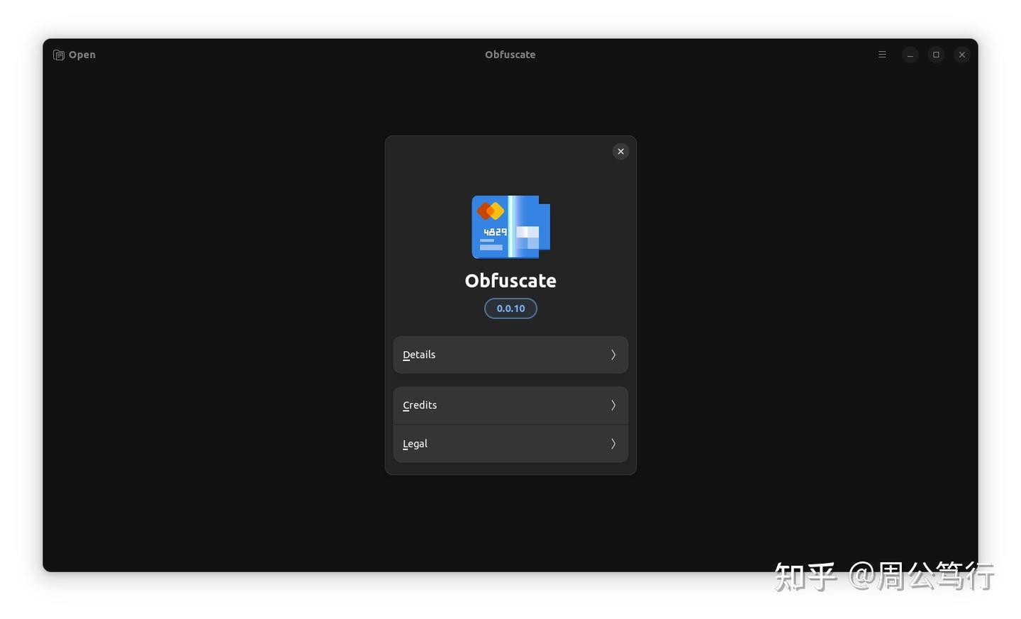 Obfuscate：你需要的开源隐私工具！ - 知乎