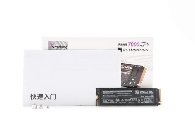 4TB容量+Gen4速率，双重极致体验，致态TiPlus7100 4TB 固态硬盘评测 - 知乎