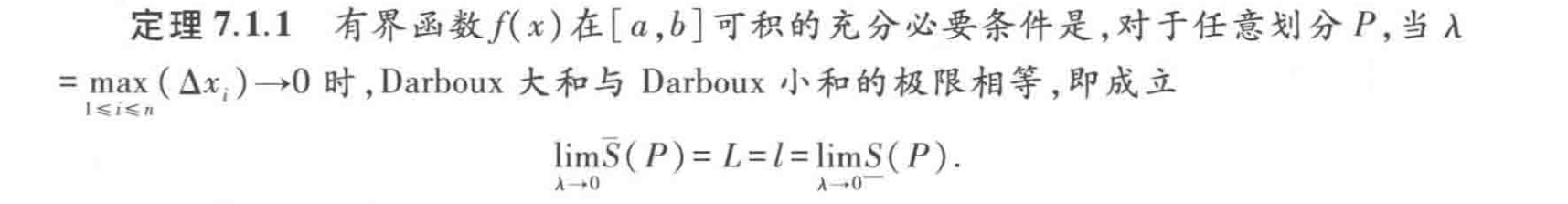 关于极坐标下弧线长度的求法？ - 知乎