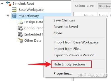 MBD的Simulink使用技巧⑪：详解数据对象与数据字典(上) - 知乎