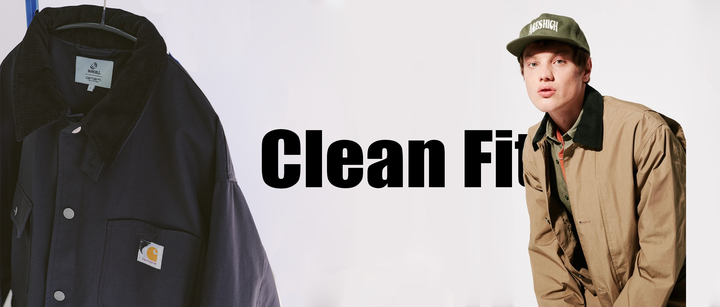 Clean Fit 平价穿搭指南，看完省钱了 - 知乎