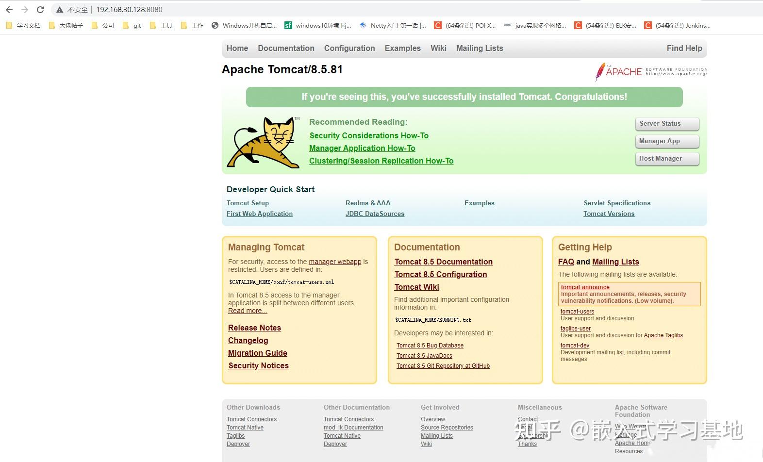 Linux安装Tomcat完整步骤 - 知乎