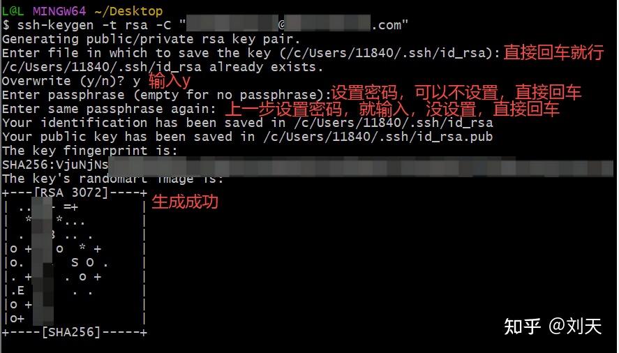 git clone的 2 种方式 - 知乎