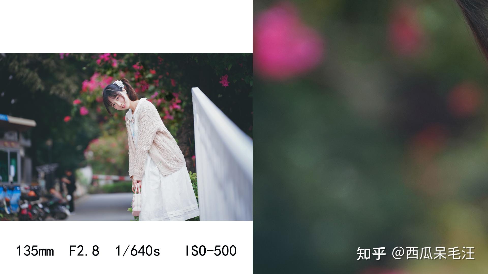 A7M4＋腾龙35150，主拍人像风光，有相对应的定焦搭配方案吗？ - 知乎