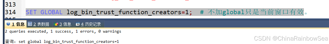 8-2 MySQL 索引的设计原则(超详细说明讲解) - 知乎