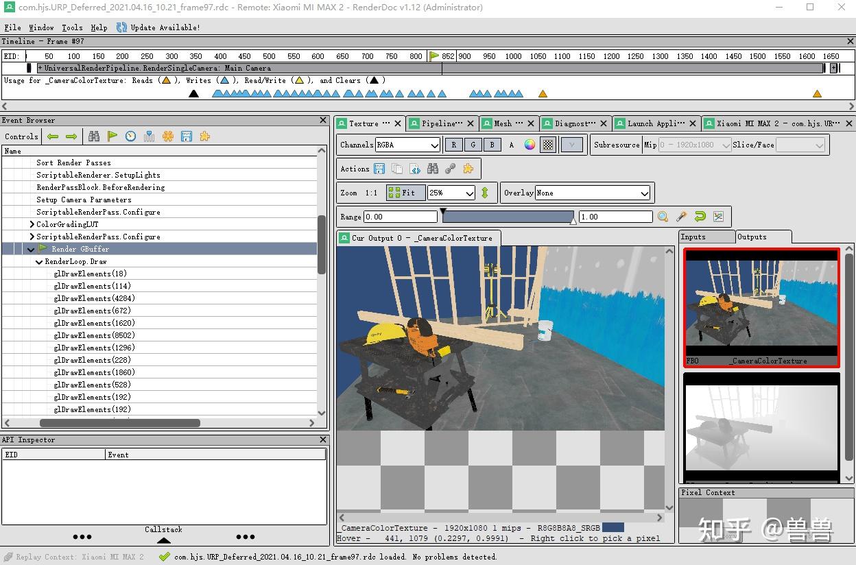 URP 使用 Deferred Lighting - 知乎