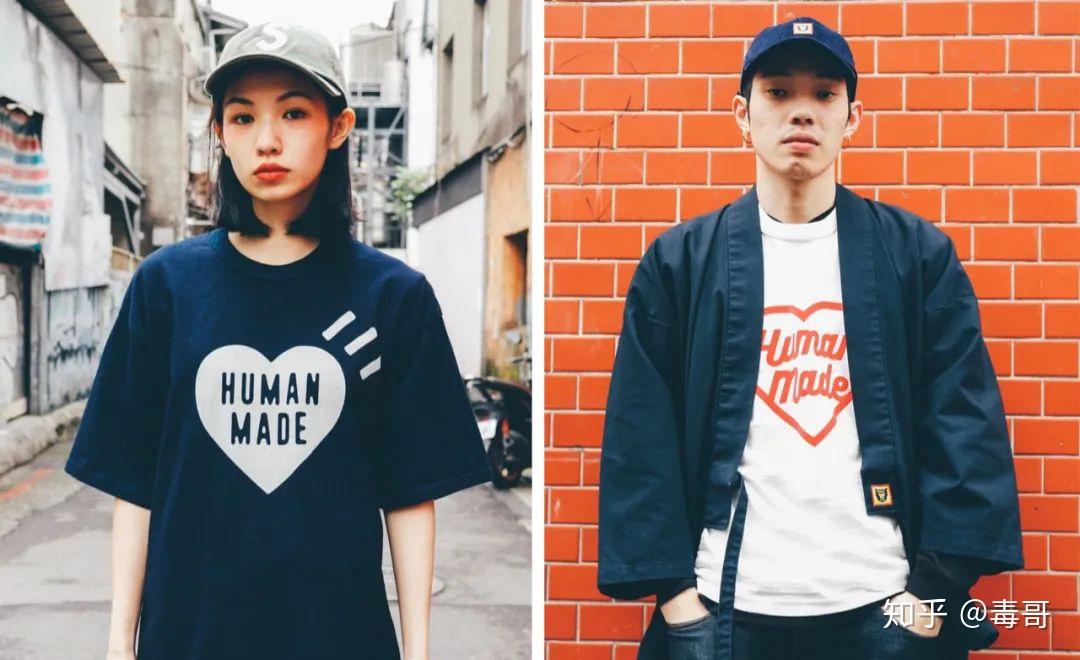 HUMAN MADE火了，你会买吗？ - 知乎