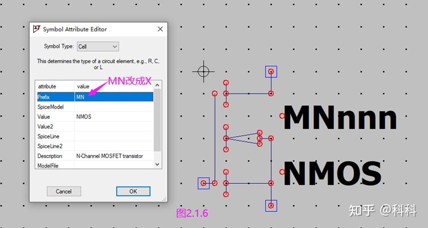 LTspice使用第三方spice电路仿真模型 - 知乎
