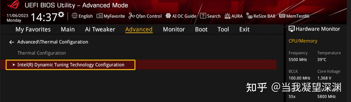 华硕主板配合14代酷睿处理器开启Intel APO - 知乎