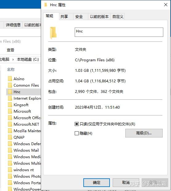 韩国的国产办公软件Hancom Office，简单开箱 - 知乎