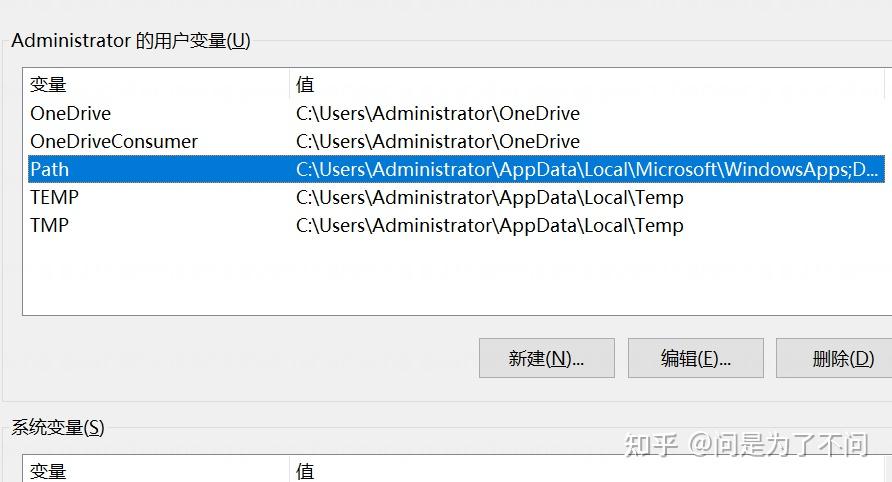 windows安装conda（mini） - 知乎