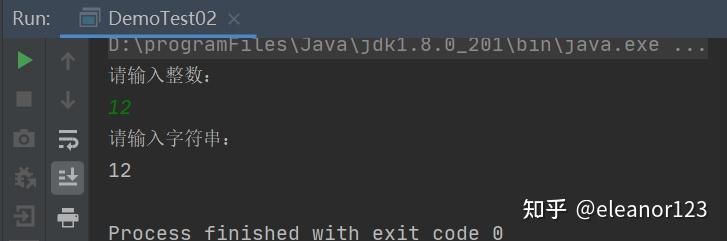 nextInt和nexLine - 知乎