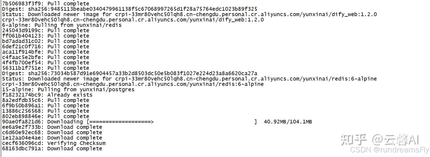 【云馨AI】自动化部署Dify 1.2.0，无需科学上网，Linux环境轻松实现，附Docker离线安装等 - 知乎
