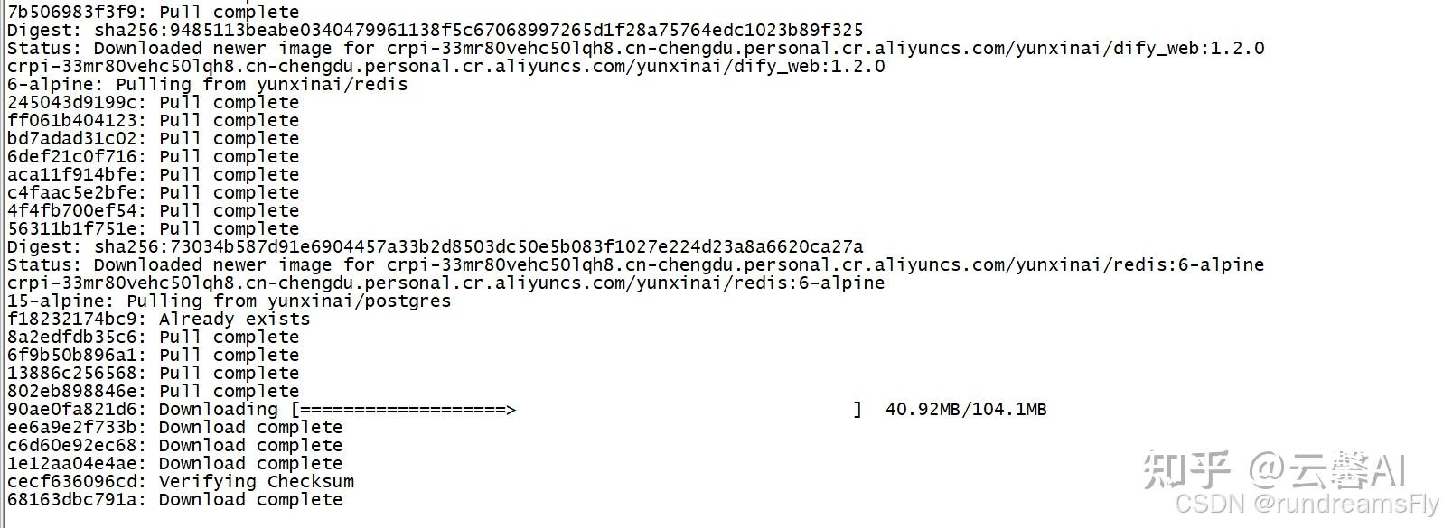 【云馨AI】自动化部署Dify 1.2.0，无需科学上网，Linux环境轻松实现，附Docker离线安装等 - 知乎