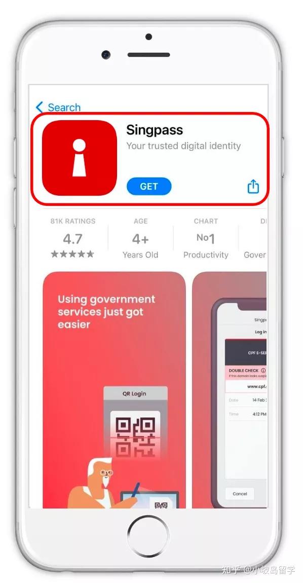 新加坡Singpass如何申请，注意事项 - 知乎
