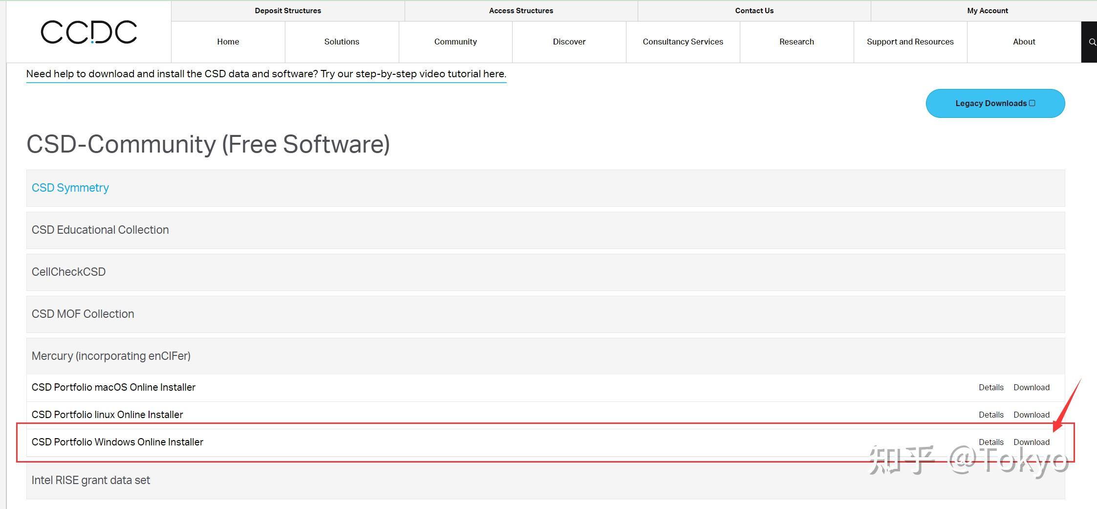 CCDC ConQuest下载与安装 - 知乎