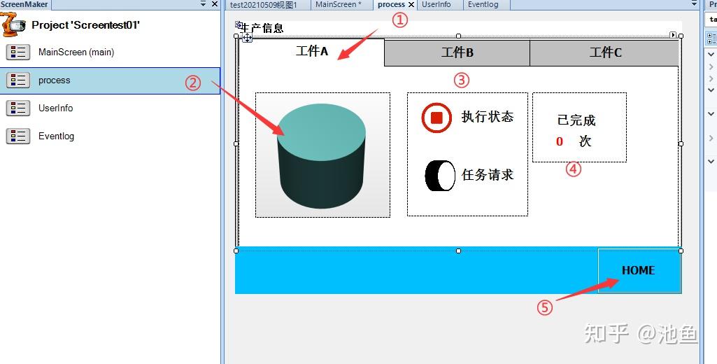ABB机器人示教器自定义界面（screenmaker） - 知乎