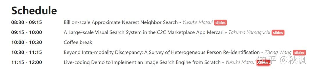 【CVPR2020来啦】不容错过的29个教程Tutorial ！（附Slides下载链接） - 知乎