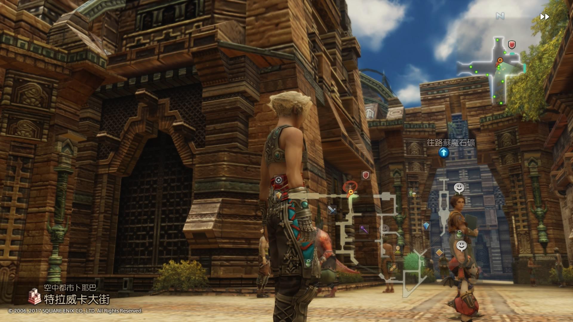 如何评价《最终幻想12重制版》，值得没玩过的玩家入手吗？ - 知乎