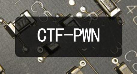 Linux CTF 逆向入门 - 知乎