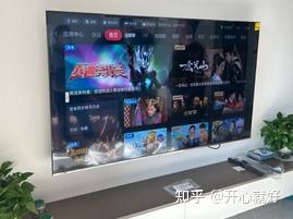 7000多买的电视怎么样？好不好？海信电视85E5K 85英寸 ULED 512分区 1300nit 4K 144Hz超高清全面智慧屏 液晶智能平板电视机 以旧换新 - 知乎