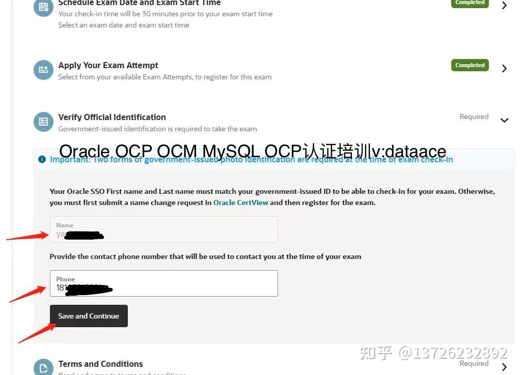 Oracle/MySQL OCP在家线上考试流程 - 知乎