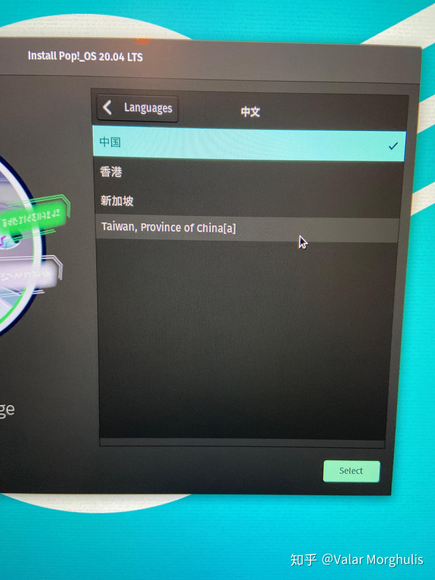 Win10安装Pop!_OS双系统 - 知乎