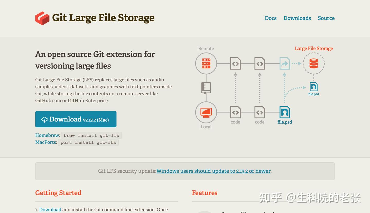 Github上传大文件(>25MB)教程 - 知乎