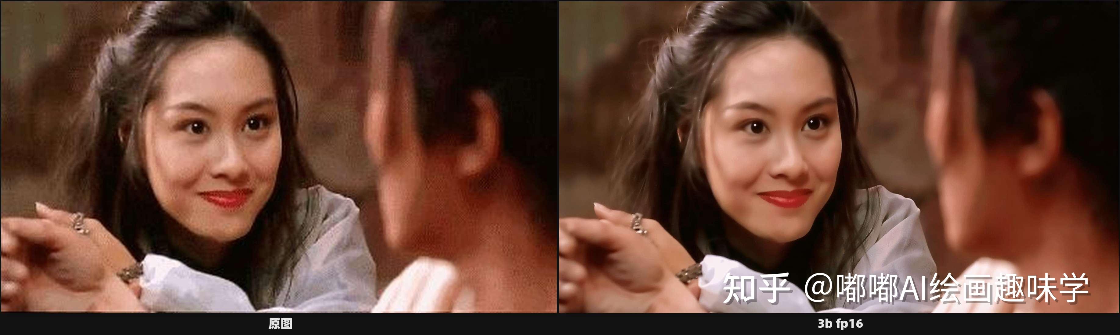 SeedVR2藏了个大招！视频修复很强？模糊图像修复才是厉害，效果优于Keep/PMRF！（内附实测对比图） - 知乎