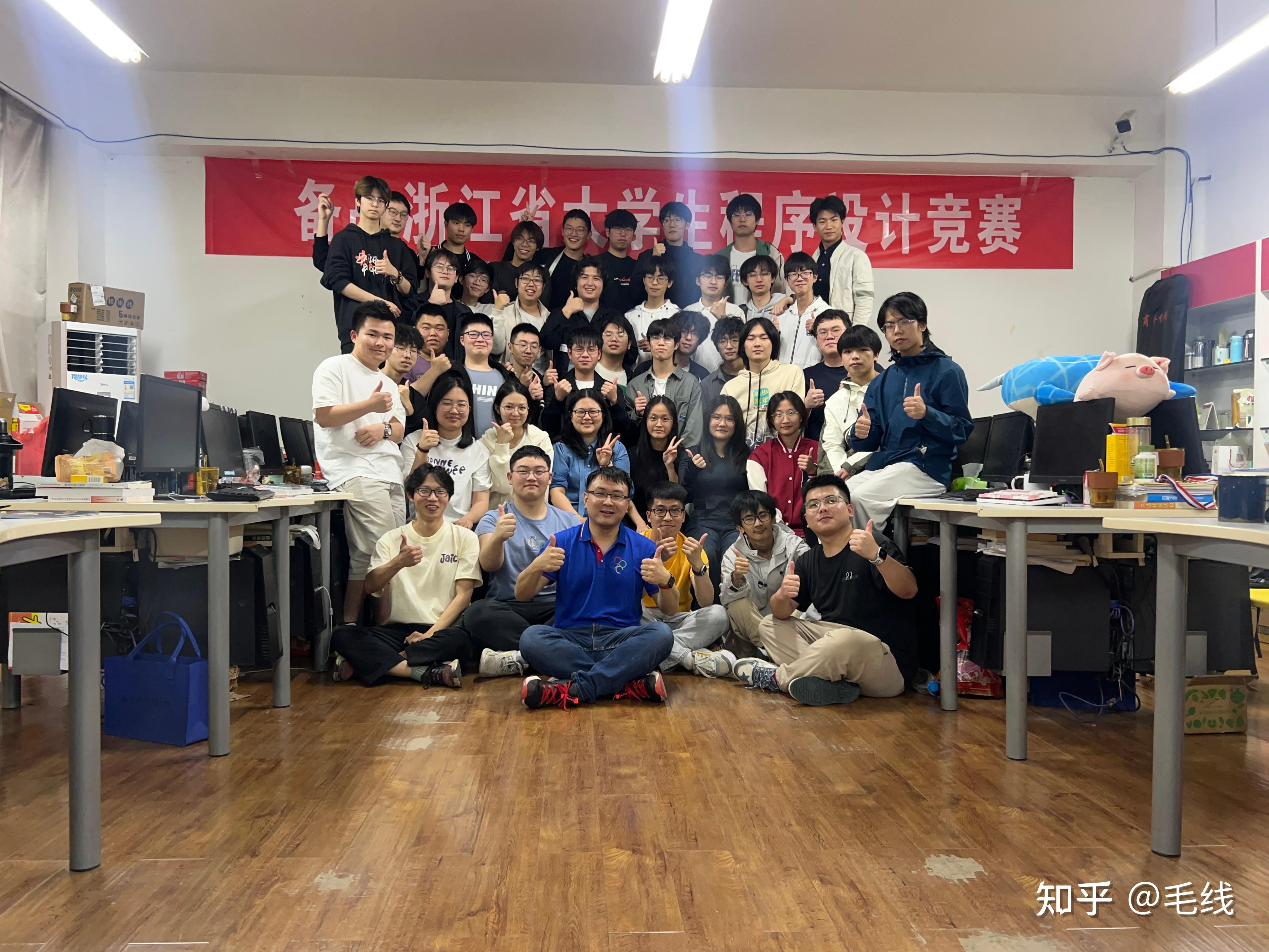 如何评价2024年第九届CCCC团体程序设计天梯赛？ - 知乎