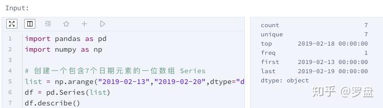 pandas.DataFrame.describe方法小析 - 知乎