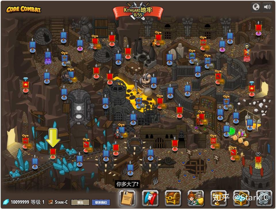 打游戏了！解锁编程学习新姿势，极空间部署『CodeCombat』 - 知乎