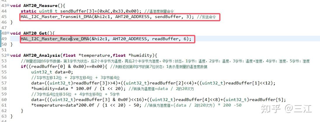 第十二课：STM32 IIC的中断与DMA - 知乎