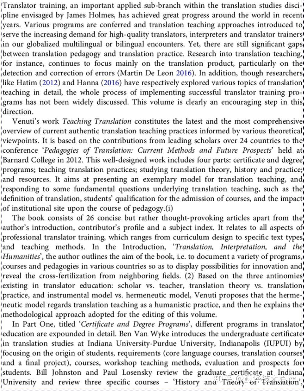 The Interpreter and Translator Trainer 最新文章 - 知乎