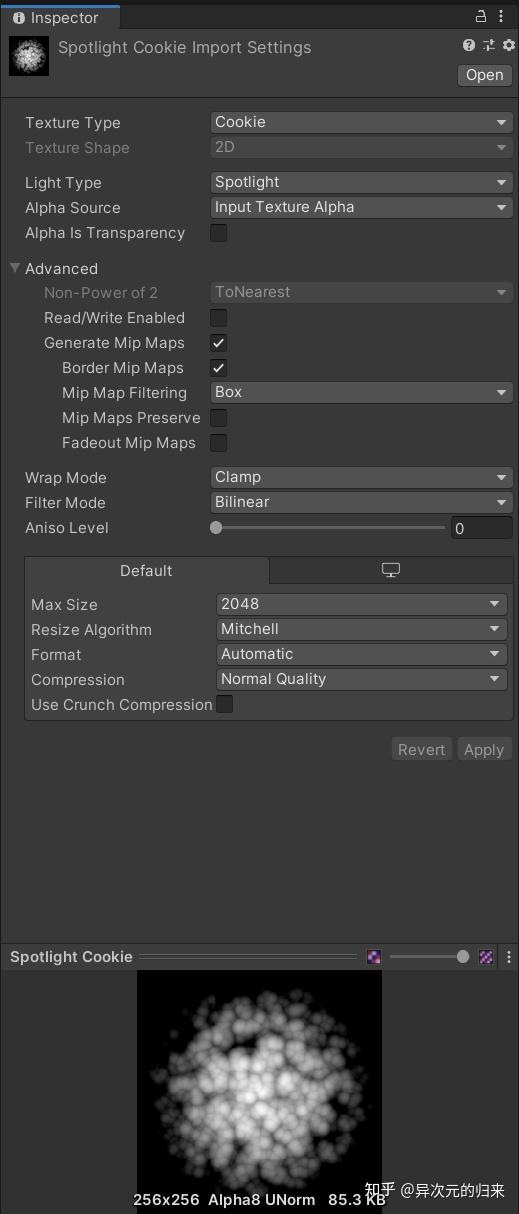 Unity中的多光源 - 知乎