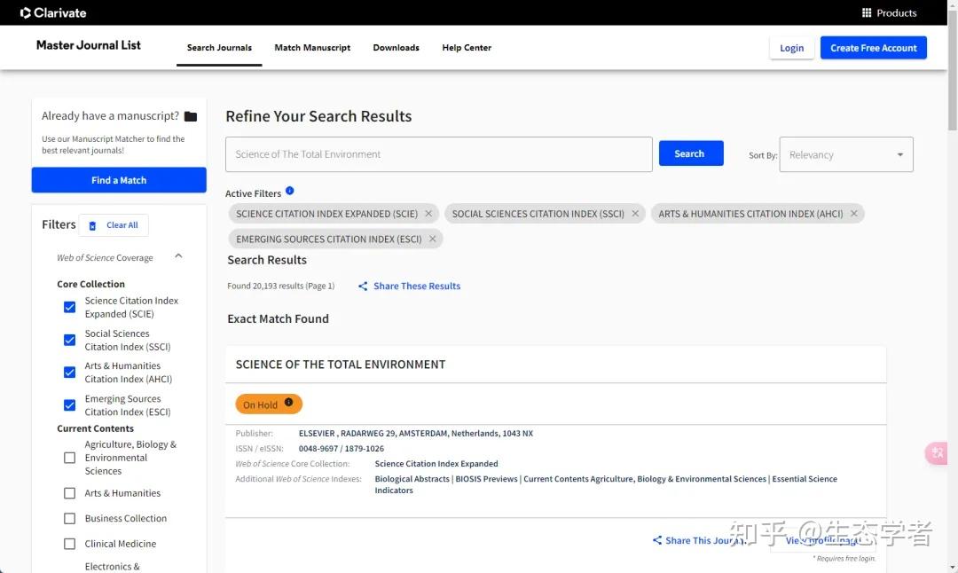 最新消息！elife 解除 on hold！ - 知乎