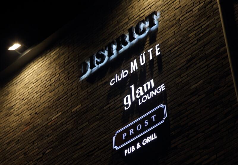 首尔八大顶级夜店 - 知乎