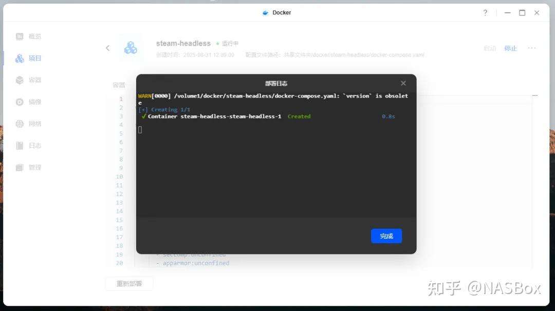超详细！手把手教你在NAS上部署 Steam Headless，打造游戏串流服务器 - 知乎