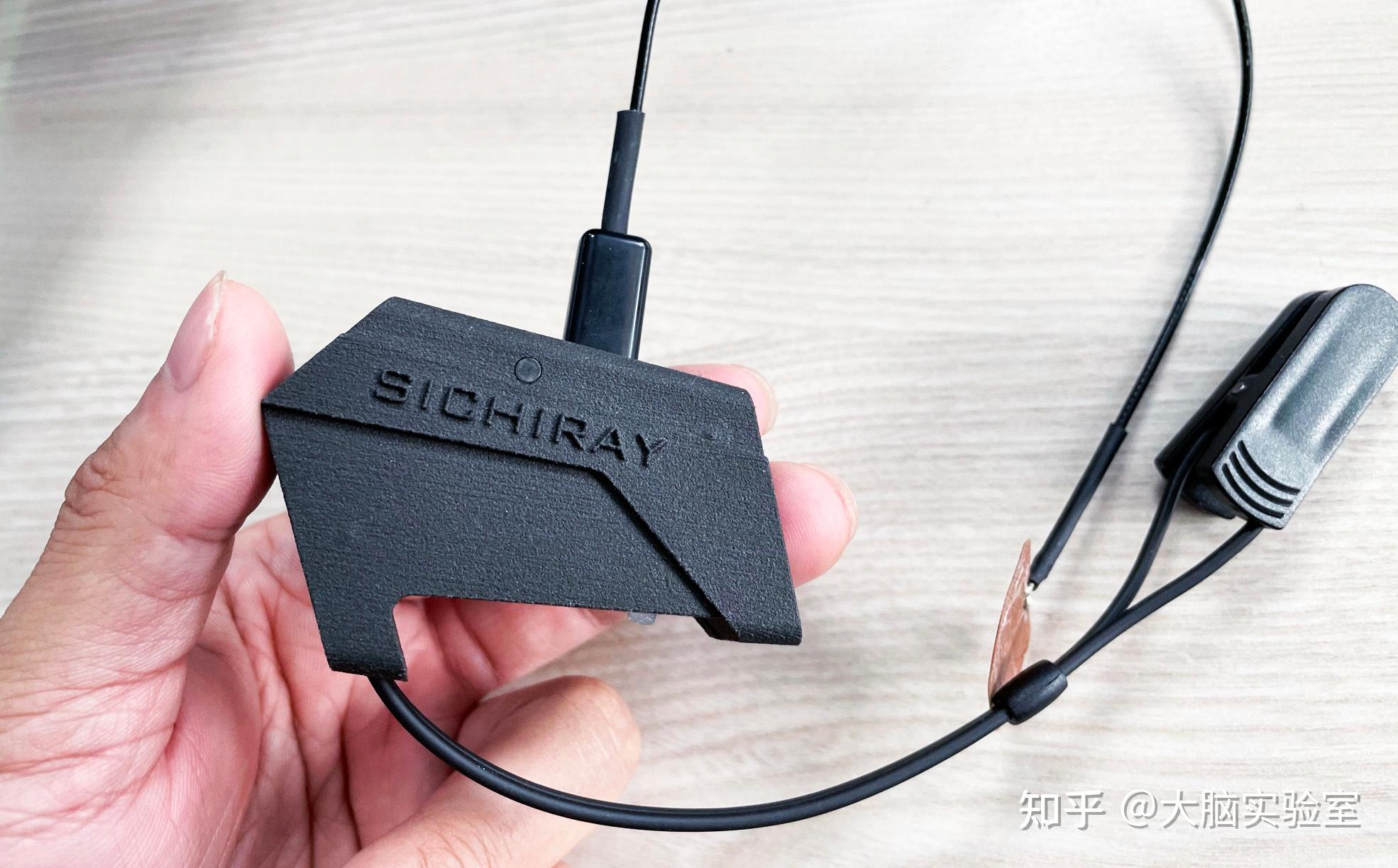 NeuroVR脑波VR虚拟现实传感器模组 - 知乎