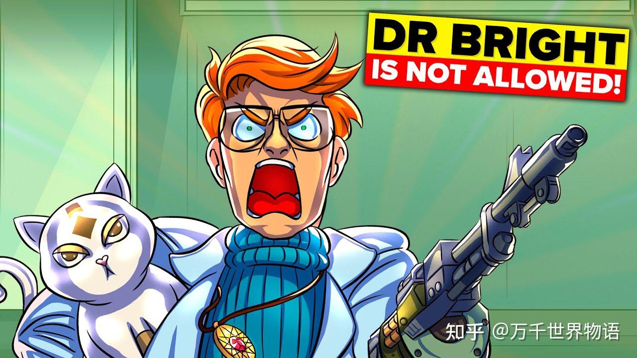 Dr. Bright 不允许在基金会做的另一件事 - 知乎