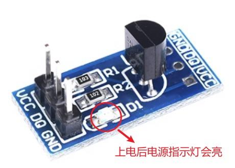 温度传感器DS18B20详解 - 知乎