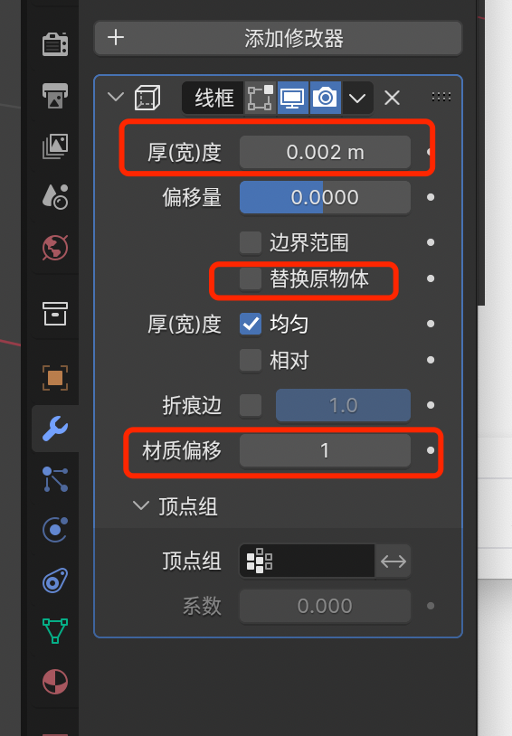 这种科技感的线框渲染到底怎么做啊？只要四分钟，blenderian教你如何拿捏（线框修改器） - 知乎