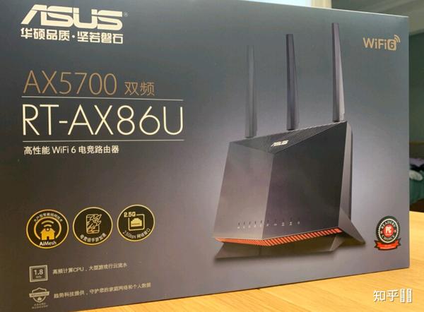 华硕ax86u和ax88u怎么选?