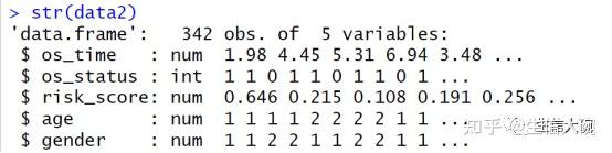 保姆级教程！5分钟学会绘制timeROC、multiROC（附示例数据）！ - 知乎