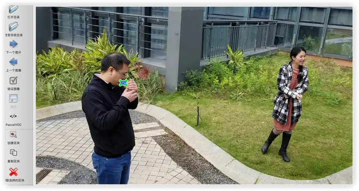 目标检测数据集 - 抽烟检测数据集下载「包含VOC、COCO、YOLO三种格式」 - 知乎