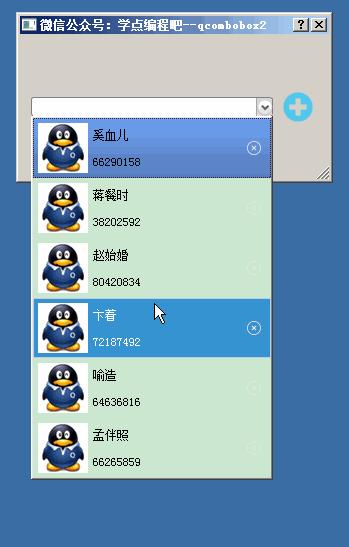 PyQt5系列教程（45）：QComboBox的使用 - 知乎