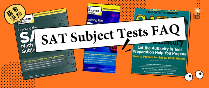 美国大学要求SAT 2吗？你应该考SAT2吗？应该考哪门？| 常见问题解答 - 知乎